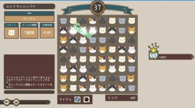 The Best 2D Games for PC Windows