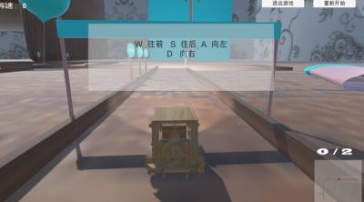 The Best Horror Games