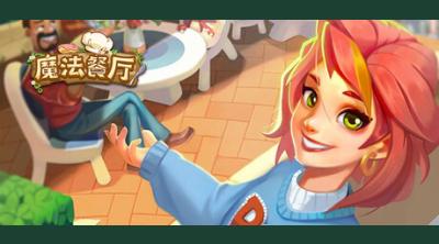 The Best Simulation Games