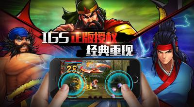 The Best Side-scrolling Games for Android